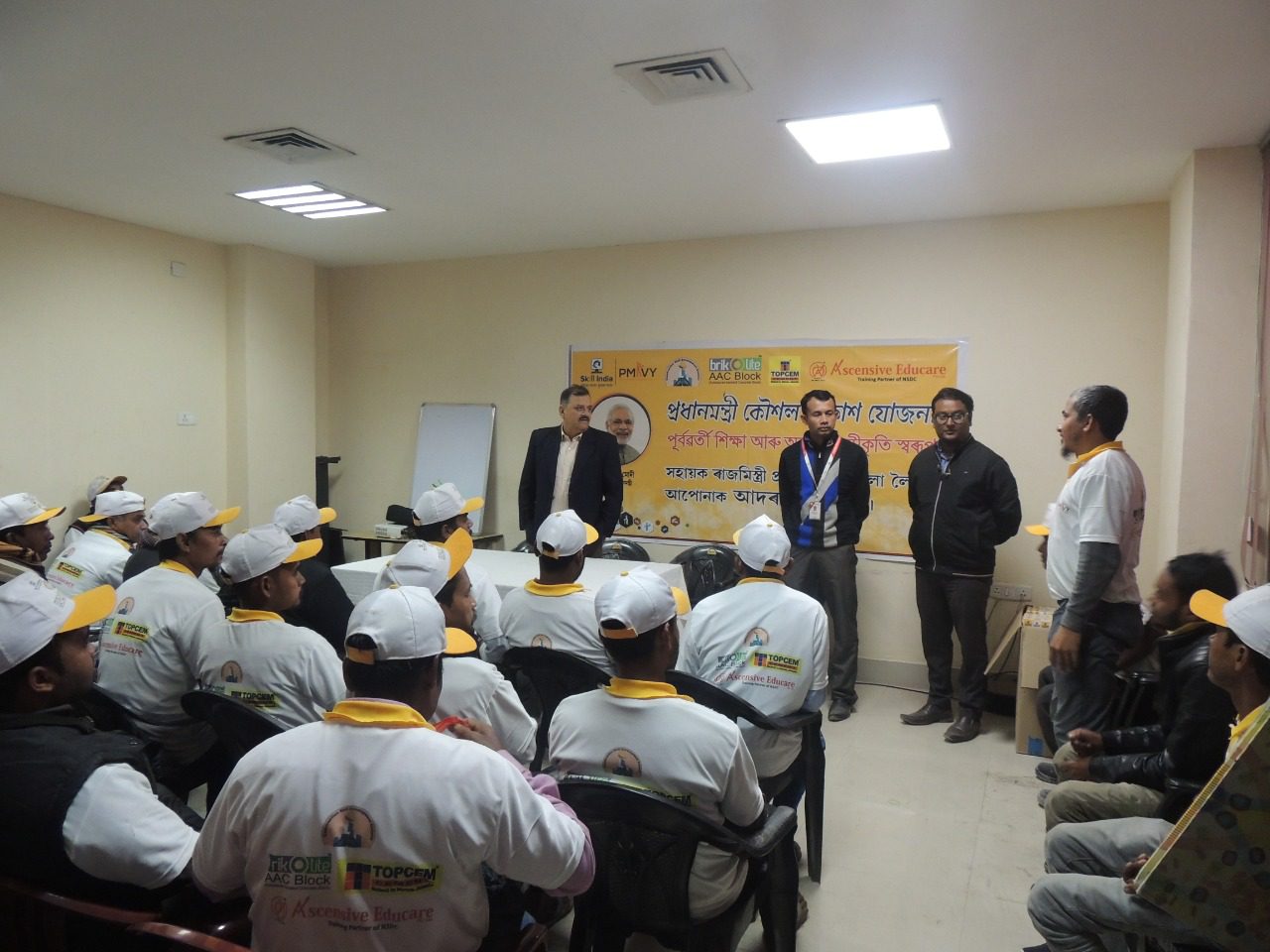 Topcem Cement and Brikolite AAC Block Launches & Implements Recognition ...