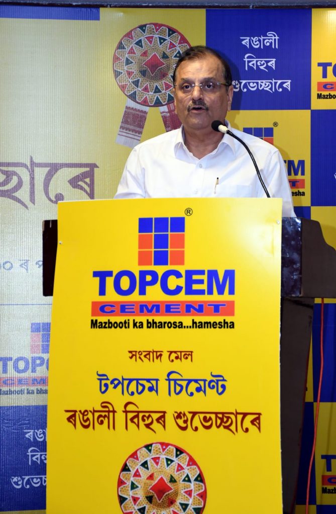 Topcem Cement Celebrates Rongali Bihu With Old Age & Child Care Homes ...